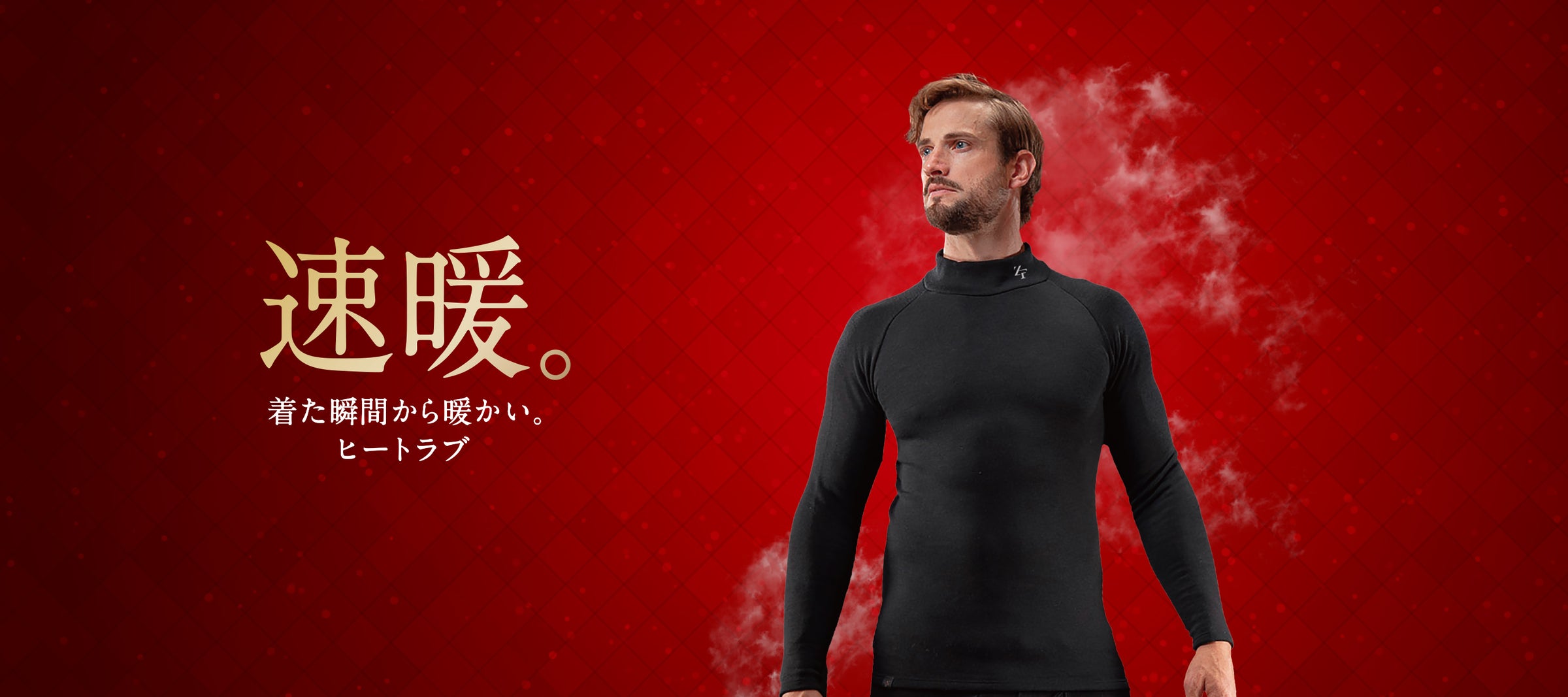 ZEROFIT Official Brand Site - High-performance underwear, socks, and ...