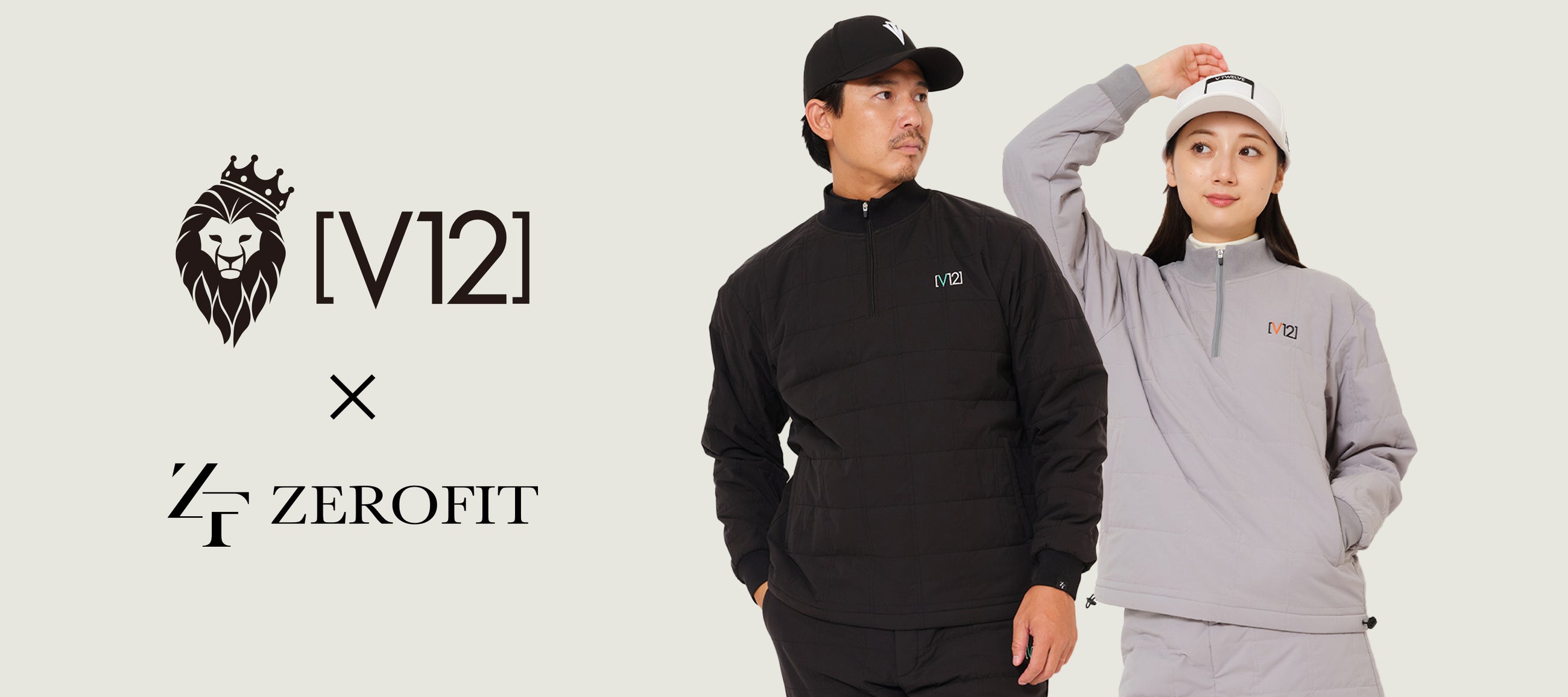 Official Online Store | ZEROFIT Official