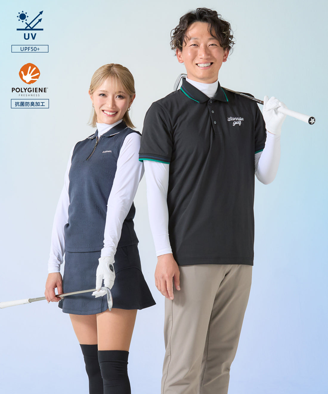 アイスメッシュ 商品一覧 | ZEROFIT公式