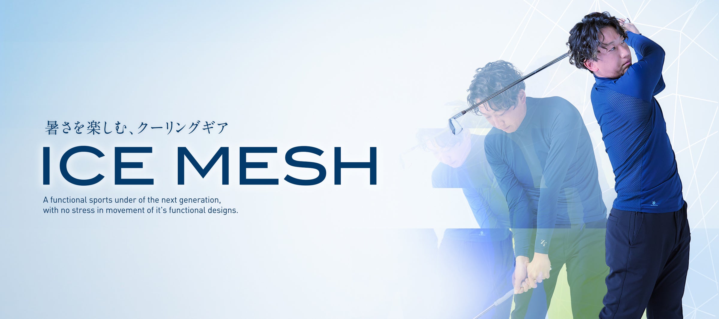 Official Online Store | ZEROFIT Official