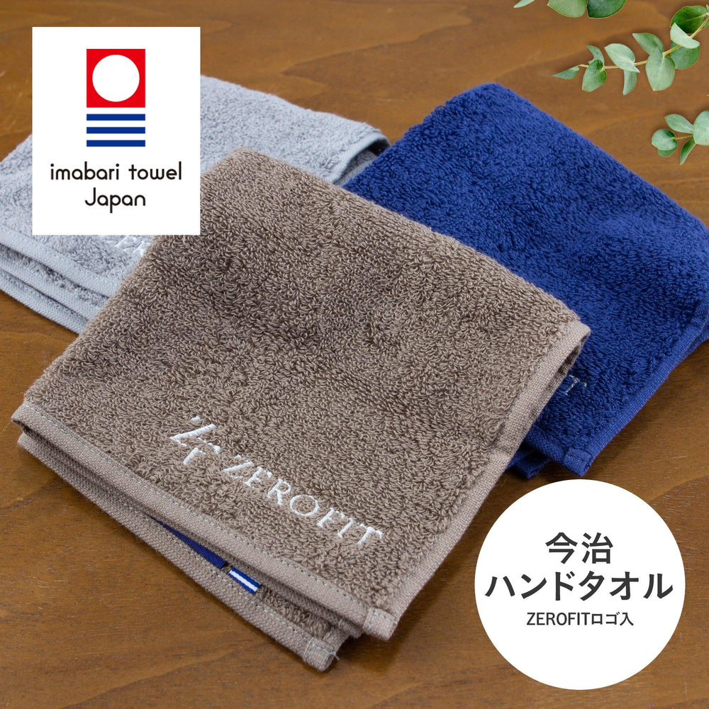 Antibacterial and antiviral processed Imabari hand towels - Zero Fit ...